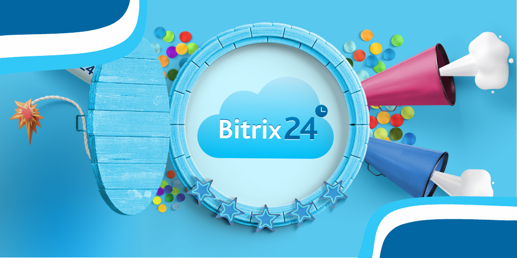 O que há de novo no Bitrix24?